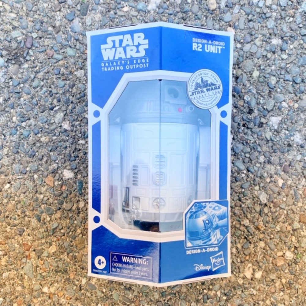 Star_Wars_R2_unit - My Family Stuff